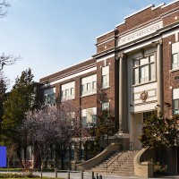 Lord Byng Secondary School Reviews, Programs & Academics | Lechool